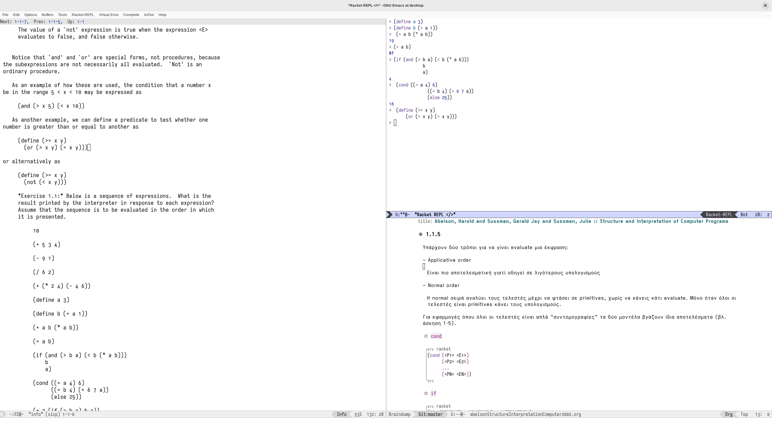 SICP in Emacs – Konstantinos Chousos
